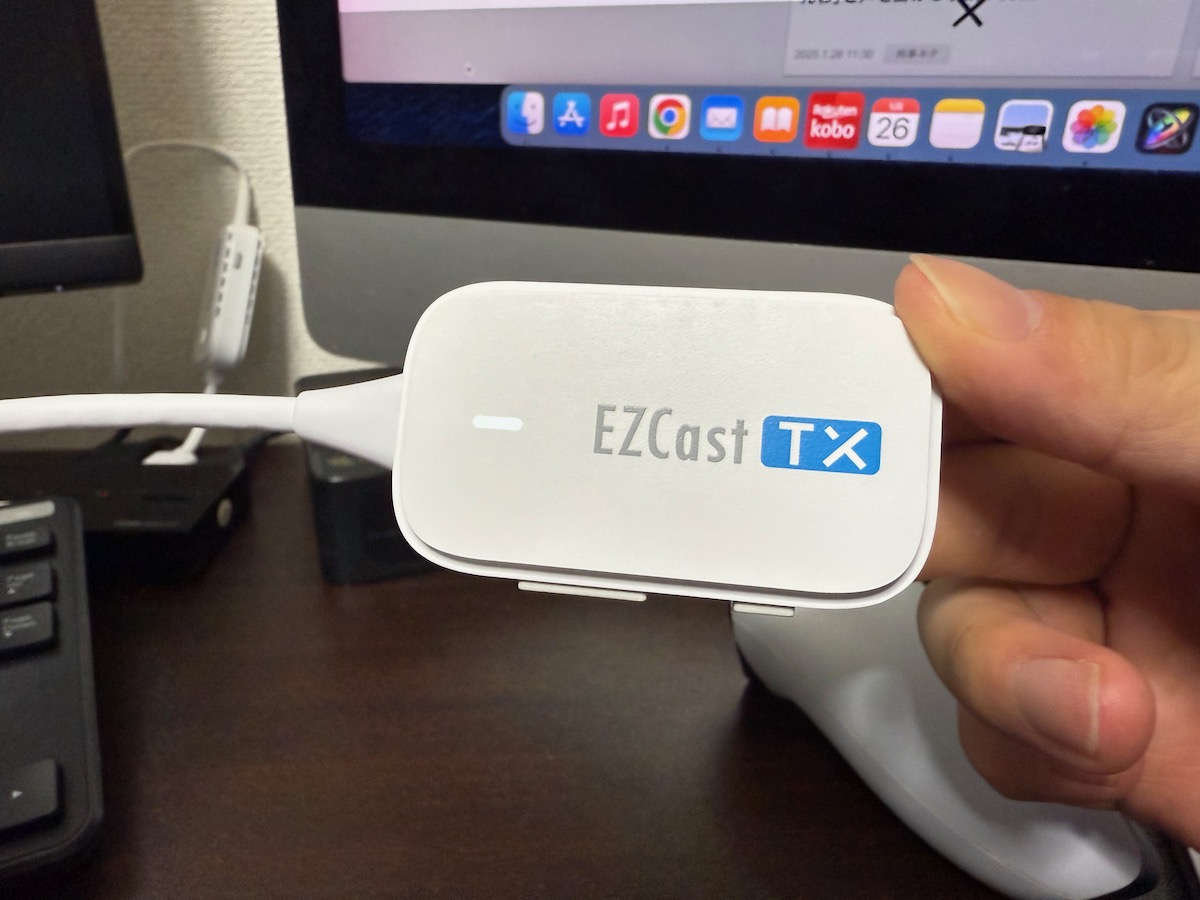 【ワイヤレスHDMI】EZCast Pocketが汎用性高すぎてめっちゃ便利【レビュー】 - ガジェットぺろぺろ